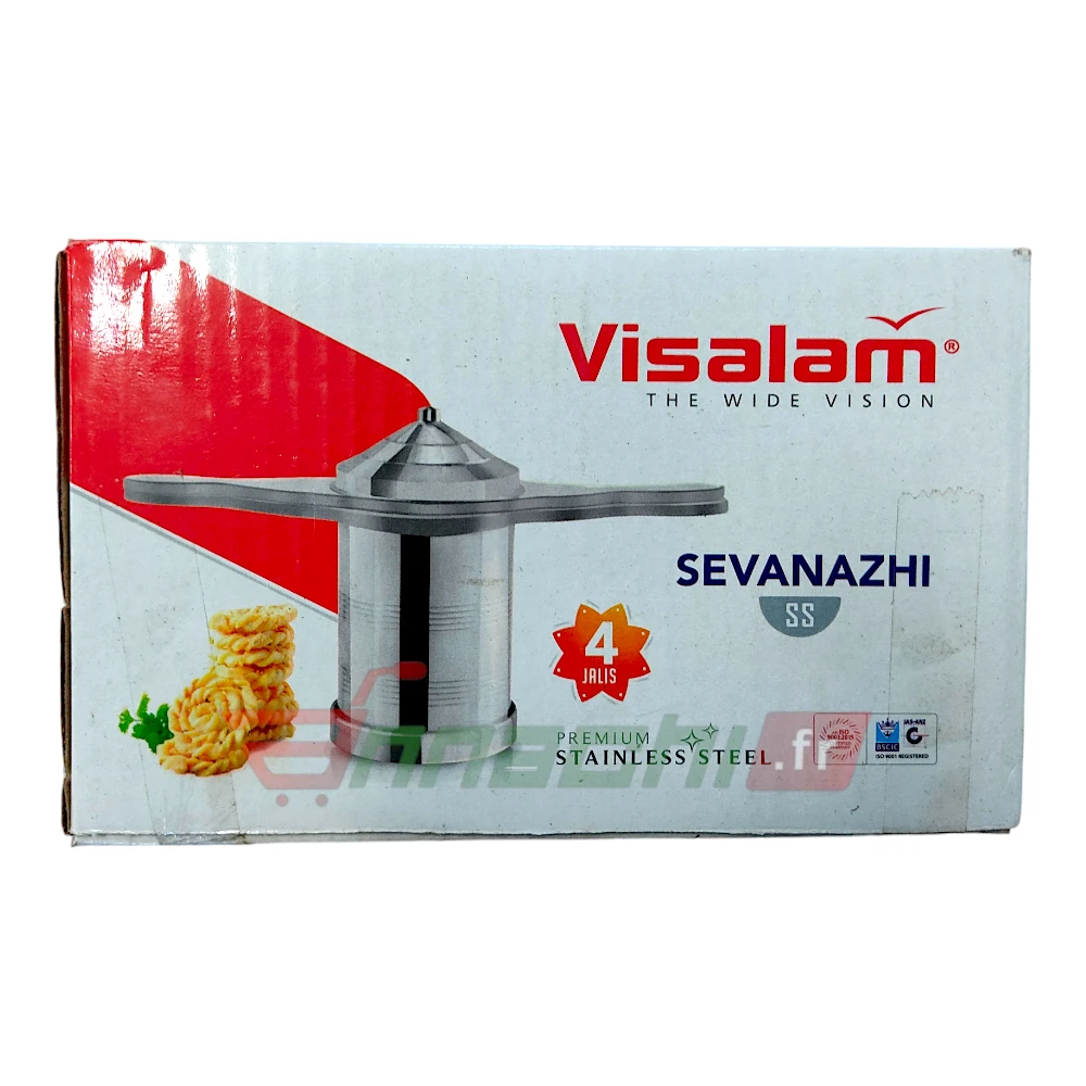 VISALAM STAINLESS STEEL SEVANAZHI (4 JALIS) - 1Pc - Annachi Supermarket