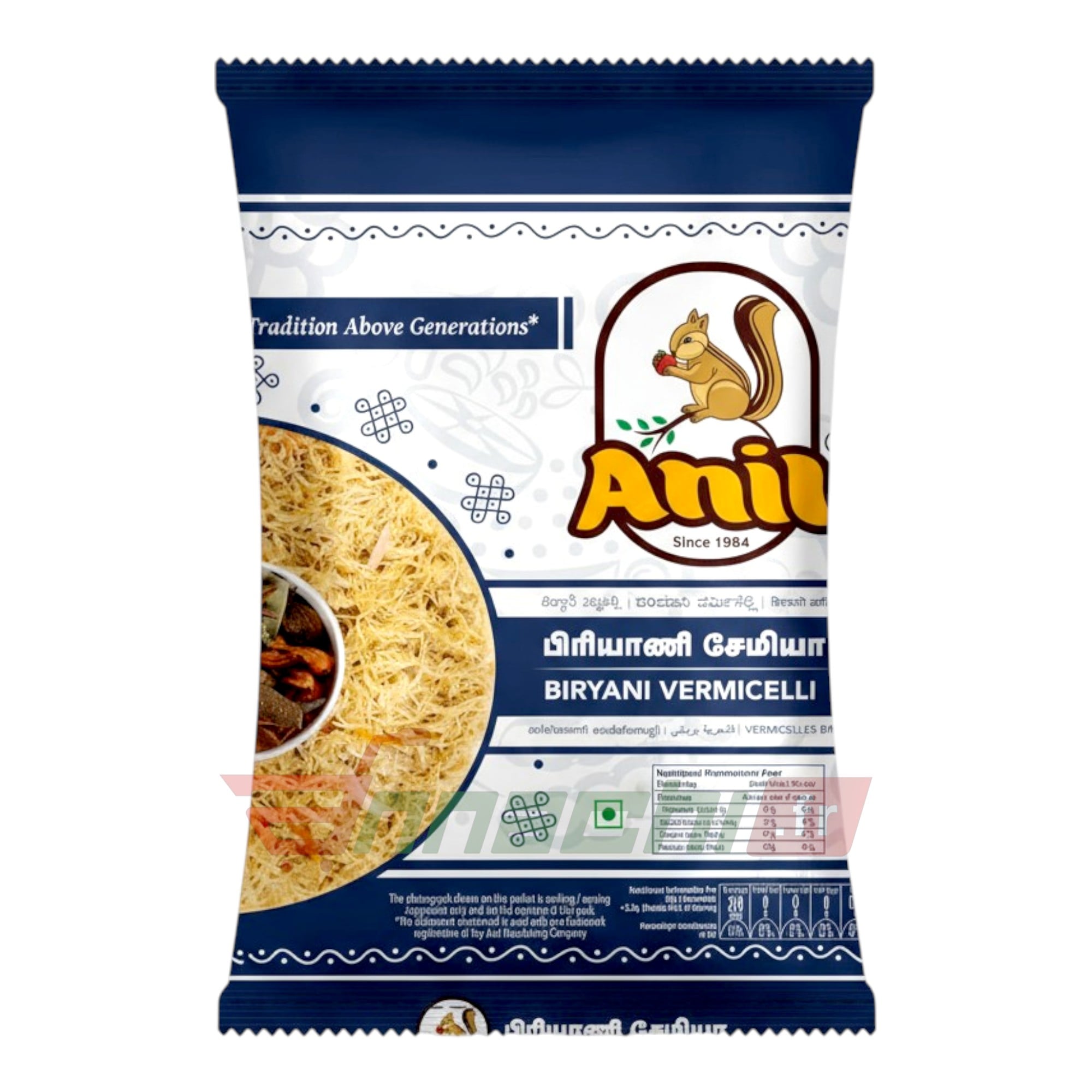 Vermicelli & Poha - Annachi Supermarket